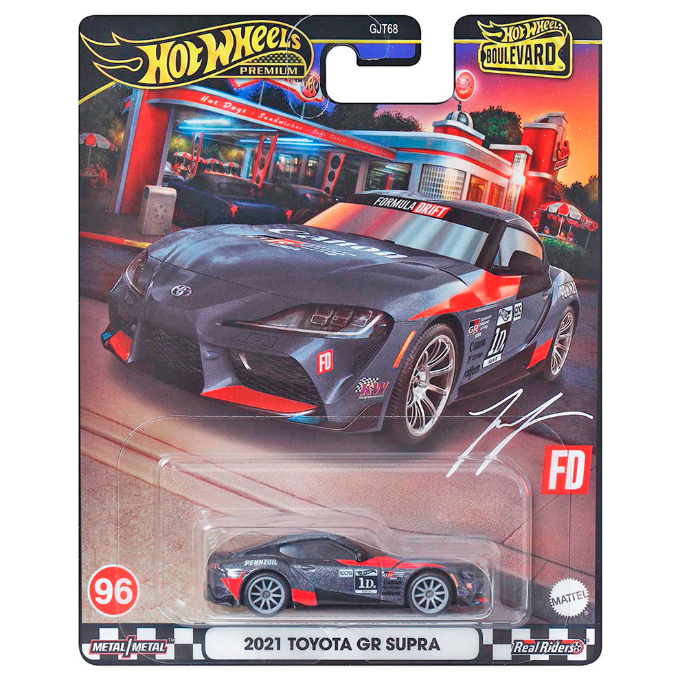 Hot Wheels Boulevard 2024 - #96 - 2021 Toyota GR Supra – AGR Models