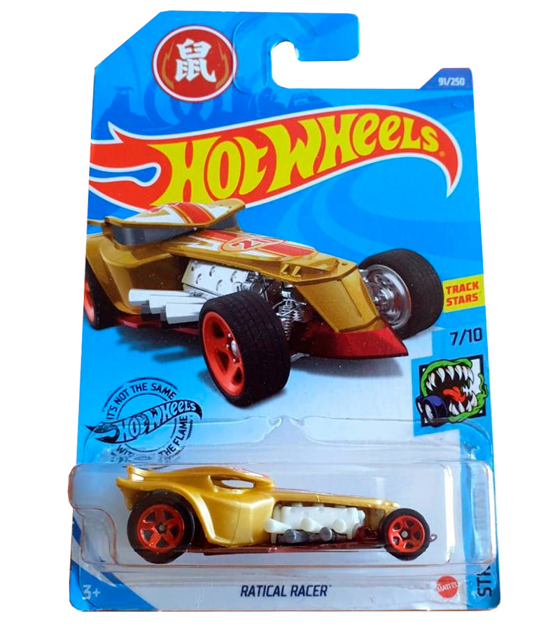 Hot Wheels - Ratical Racer (Street Beasts) GHG00 (LC) – AGR Models